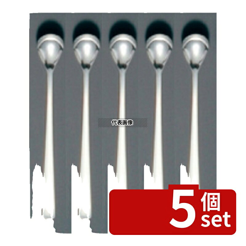 商品の特徴 EBM(江部松) 18-0 ライラック ソーダスプーン 製品仕様 ●英語商品名:EBM Stainless-Steel Lilacs Soda Spoon ●商品ブランドシリーズ:ライラック ●品名情報分解1 物:スプーン ●外...