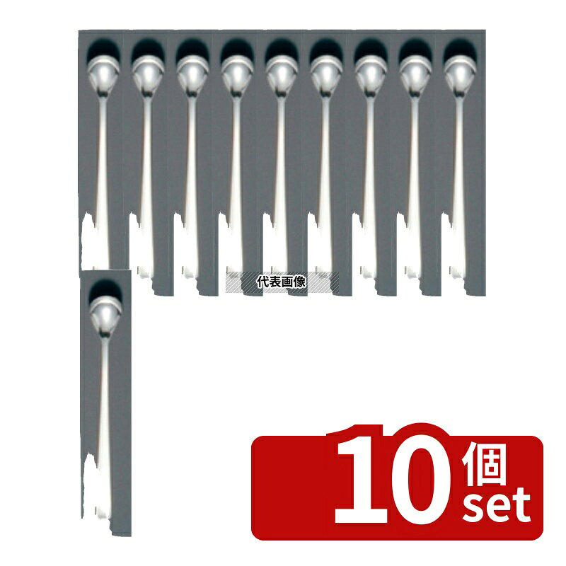 商品の特徴 EBM(江部松) 18-0 ライラック ソーダスプーン 製品仕様 ●英語商品名:EBM Stainless-Steel Lilacs Soda Spoon ●商品ブランドシリーズ:ライラック ●品名情報分解1 物:スプーン ●外...