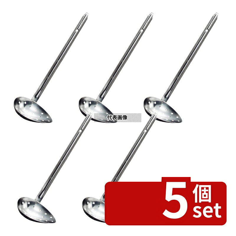 商品の特徴 エコクリーン 18-8(ステンレス) 横口レードル 穴明 30cc ●水だけで、ガンコな油汚れがきれいに落ちる! ●IKDエコクリーンシリーズは、親水性を持つ無機系塗料焼付塗装による強力な防汚効果を持ったゼロクリア加工を施した環...