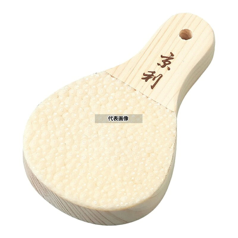 商品の特徴 京利 鮫皮おろし 大 ●天然木、高級本鮫皮を使用 ●わさびを丸くしてすりおろせる道具を追求した形が出来上がりました。きめの細かいすりおろしで、わさび本来の香りと辛さを損ないません。 製品仕様 ●商品ブランドシリーズ:京利 ●品名...