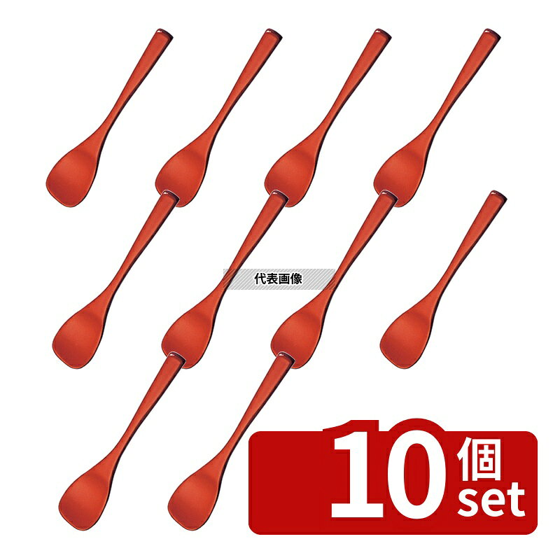 商品の特徴 木製 本漆 デザートスプーン 小 朱 全長115 (08323) 製品仕様 ●型番:8323 ●商品ブランドシリーズ:ヤマコー ●品名情報分解1 物:スプーン ●品名情報分解2 色:朱 ●品名情報分解3サイズ:小 ●外寸:115...