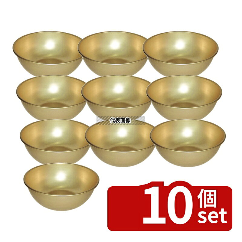 商品の特徴 ゴールドアルマイト ボール 40cm ●軽くて扱いやすいアルミ製 製品仕様 ●英語商品名:Oxalic Acid Anodized Aluminum Bowl 40cm ●品名情報分解1 物:ボウル ●品名情報分解3サイズ:40...