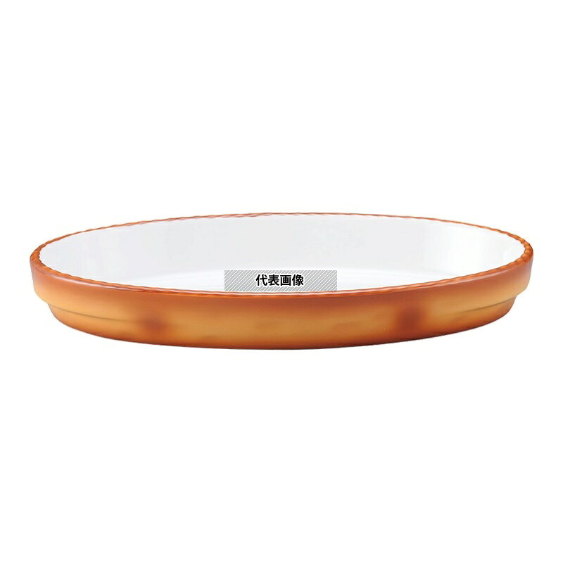 商品の特徴 SCHOWLD(シェーンバルド) オーバルグラタン皿 9278324 (3011-24) 茶 24cm ●ドイツの国民性が生んだ丈夫なオーブンウェア作りたての味と温かさをそのままオーブンから食卓へ ●スタッキング(積み重ね)タイ...