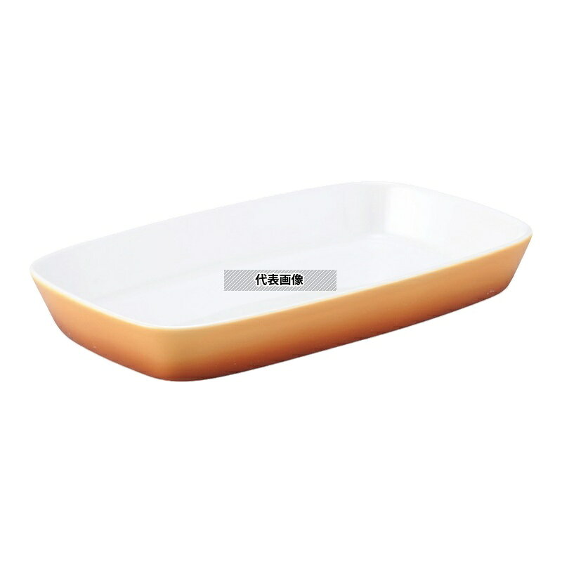 商品の特徴 SCHOWLD(シェーンバルド) 角型 グラタン皿 9148433 (1011-33) 茶 ●ドイツの国民性が生んだ丈夫なオーブンウェア作りたての味と温かさをそのままオーブンから食卓へ ●直火にはかけられません。 製品仕様 ●型...