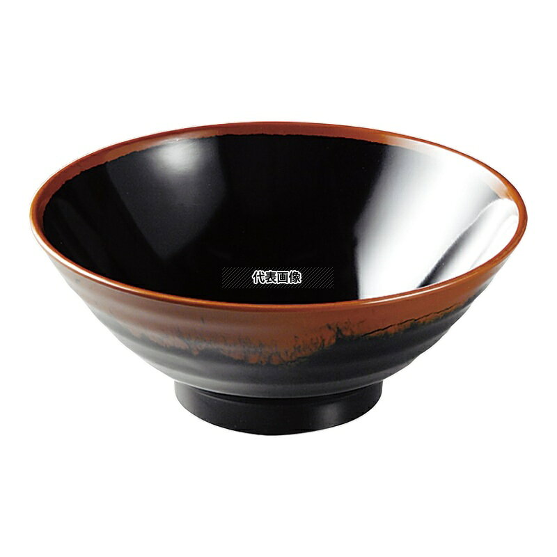 商品の特徴 メラミン和食器 長次郎窯 ソバ丼 AN-65 大 B内黒 製品仕様 ●型番:AN-65 ●商品ブランドシリーズ:エンテック ●品名情報分解1 物:丼 ●品名情報分解3サイズ:大 ●外寸:φ191×H80/ ●容量:1020ml ...