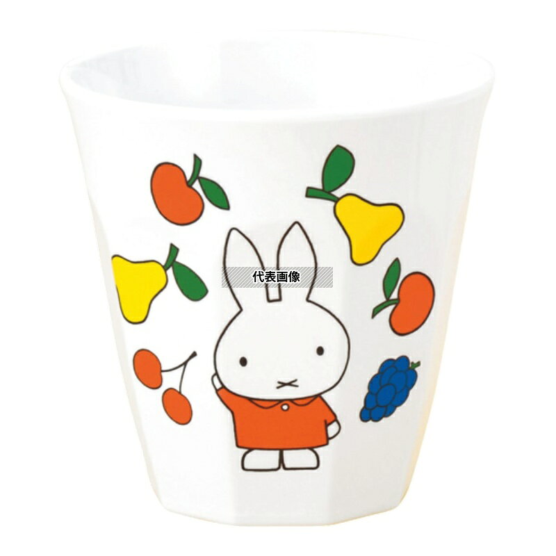 商品の特徴 メラミン 子供食器 ミッフィーフルーツシリーズ カップ MW-280FR 製品仕様 ●型番:MW-280FR ●商品ブランドシリーズ:関東プラスチック工業 ●品名情報分解1 物:カップ ●外寸:φ88×H89/ ●容量:280m...