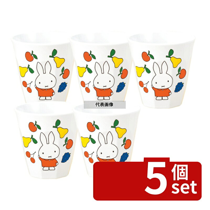 商品の特徴 メラミン 子供食器 ミッフィーフルーツシリーズ カップ MW-280FR 製品仕様 ●型番:MW-280FR ●商品ブランドシリーズ:関東プラスチック工業 ●品名情報分解1 物:カップ ●外寸:φ88×H89/ ●容量:280m...