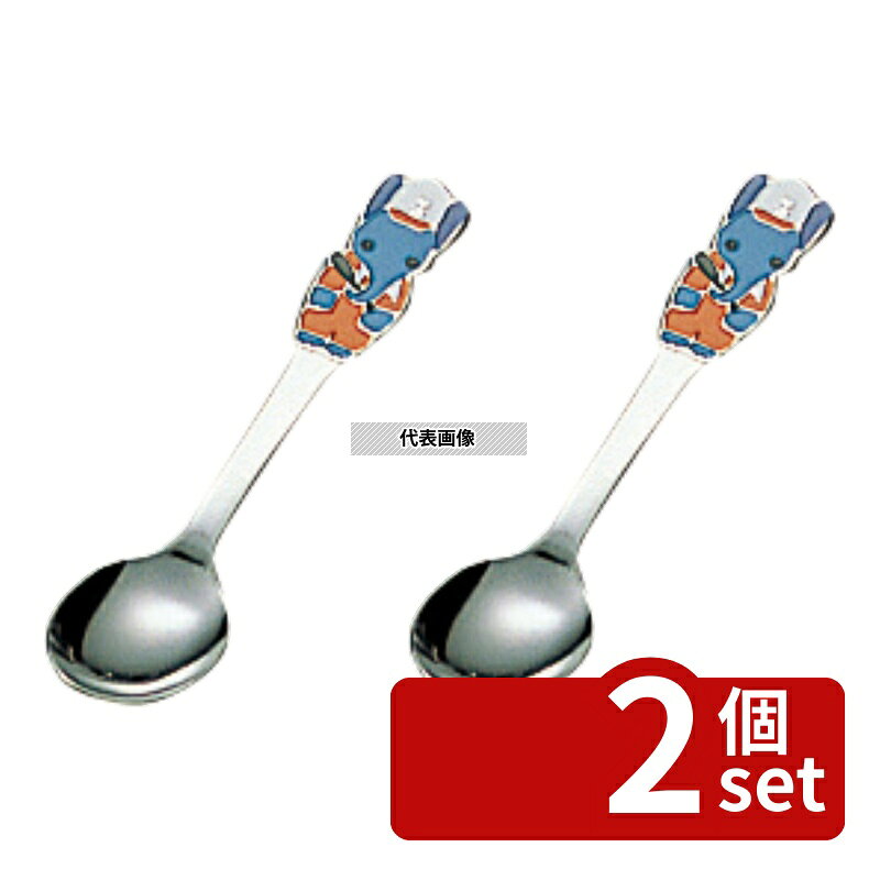 商品の特徴 ステンレス お子様用カトラリー ゾウサン スプーン 製品仕様 ●商品ブランドシリーズ:サクライ ●品名情報分解1 物:スプーン ●外寸:134/ ●材質:ステンレス/ JANコード：4949789029429