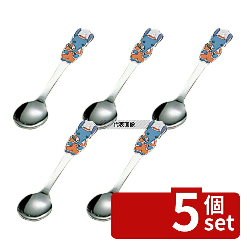 商品の特徴 ステンレス お子様用カトラリー ゾウサン スプーン 製品仕様 ●商品ブランドシリーズ:サクライ ●品名情報分解1 物:スプーン ●外寸:134/ ●材質:ステンレス/ JANコード：4949789029429