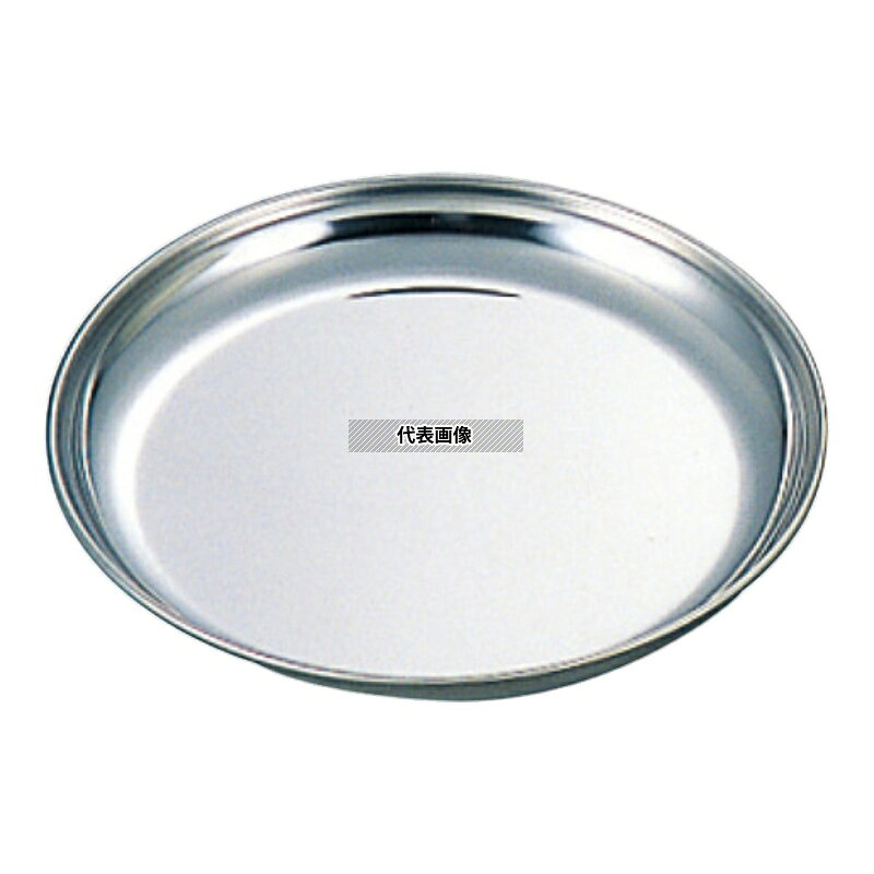 商品の特徴 EBM(江部松) 18-0 給食皿 14cm 製品仕様 ●英語商品名:EBM Stainless-Steel Plate for School Lunch 14cm ●商品ブランドシリーズ:EBM(江部松) ●品名情報分解1 物...