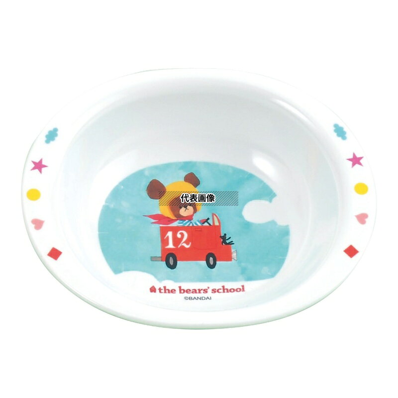 商品の特徴 メラミン子供食器 くまの学校 フルーツボール M-1303J ●耐熱温度：120℃ ●「くまのがっこう」は山の上の寄宿舎で暮らす、いたずらできかんぼうの女の子ジャッキーとおにいちゃんくまのこたち11ぴきが繰り広げる大人気絵本シリ...