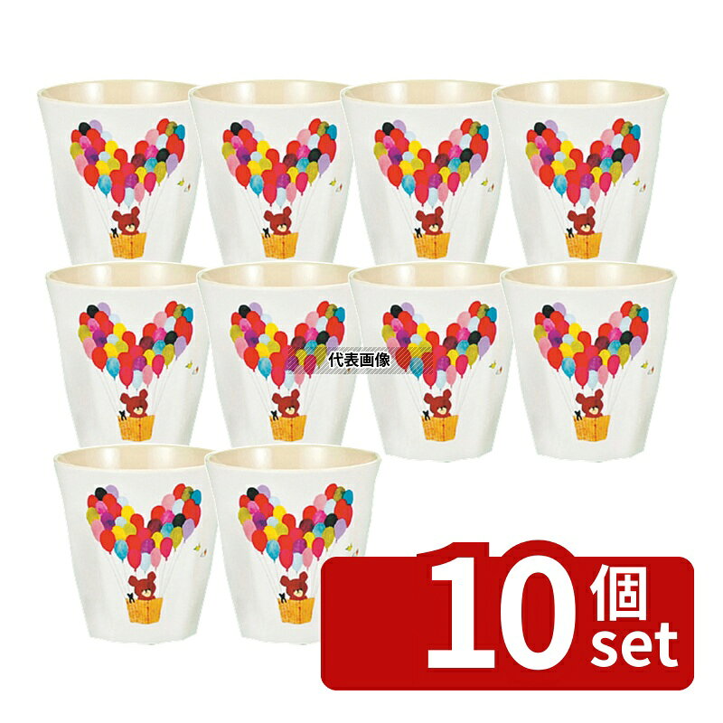 商品の特徴 メラミン子供食器 くまの学校 カップ MW-280J ●耐熱温度：120℃ ●「くまのがっこう」は山の上の寄宿舎で暮らす、いたずらできかんぼうの女の子ジャッキーとおにいちゃんくまのこたち11ぴきが繰り広げる大人気絵本シリーズ。 ...