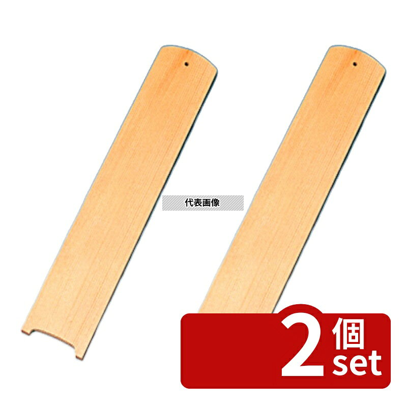 商品の特徴 白木 メニュー板 特大 (48404) 450×80 製品仕様 ●型番:48404 ●商品ブランドシリーズ:ヤマコー ●品名情報分解1 物:メニュー板 ●品名情報分解3サイズ:特大 ●外寸:80×450/ ●材質:白木/ JAN...