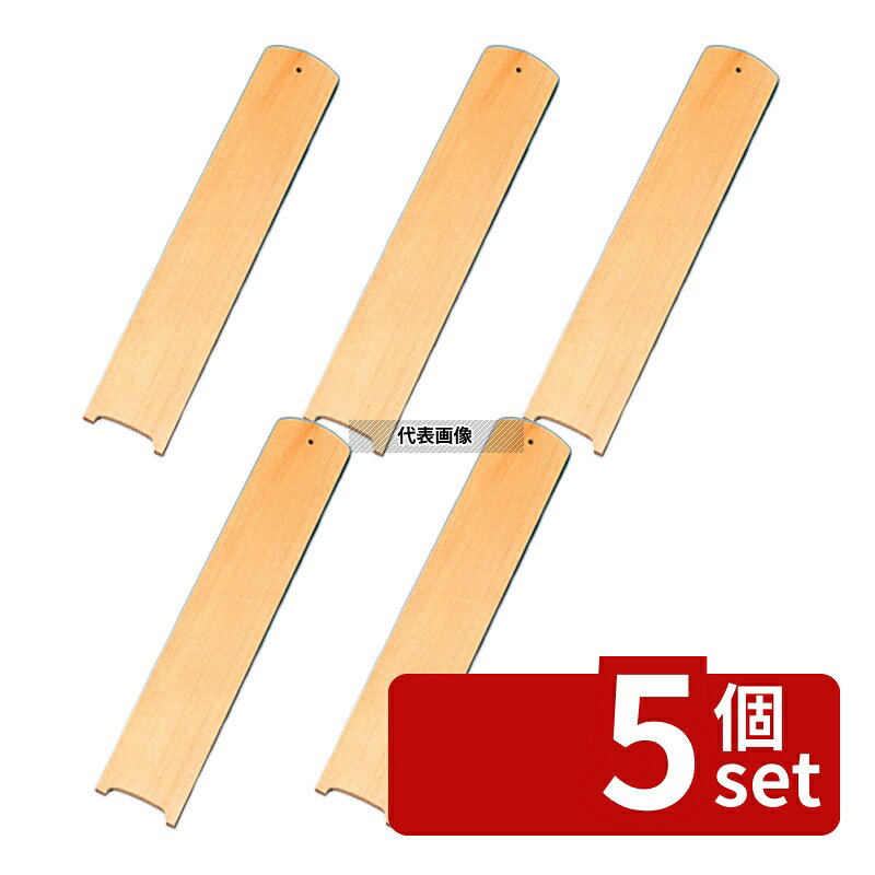 商品の特徴 白木 メニュー板 特大 (48404) 450×80 製品仕様 ●型番:48404 ●商品ブランドシリーズ:ヤマコー ●品名情報分解1 物:メニュー板 ●品名情報分解3サイズ:特大 ●外寸:80×450/ ●材質:白木/ JAN...