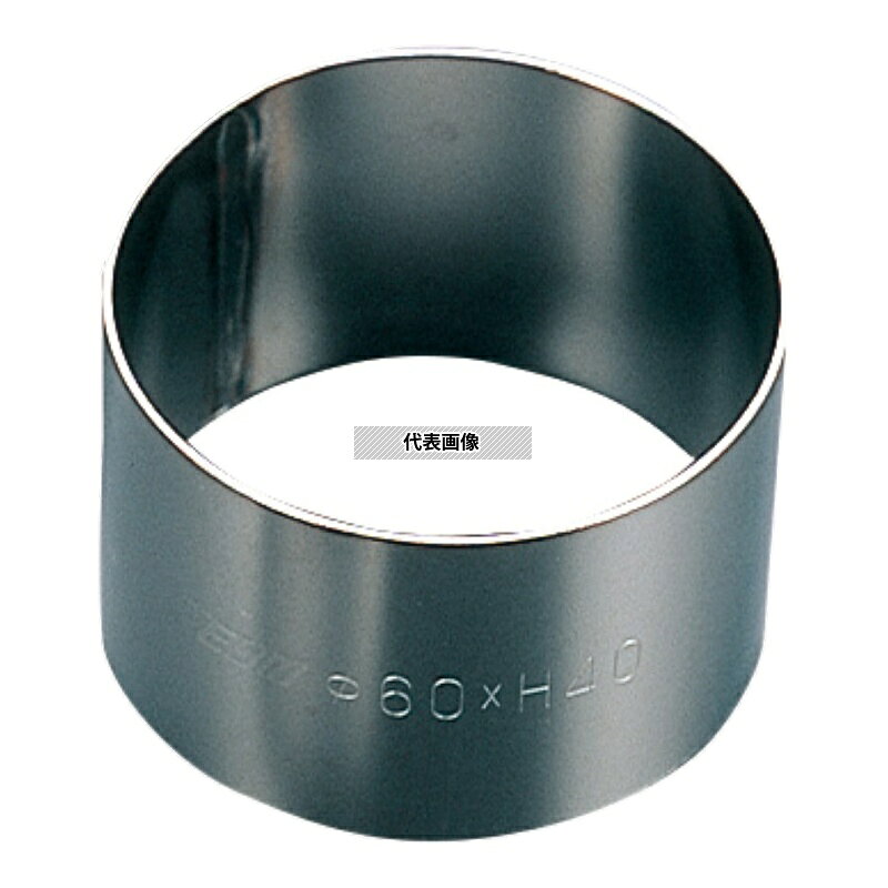 商品の特徴 EBM(江部松) 18-8(ステンレス) アルゴン溶接 丸型 セルクルリング φ110×H35 ●アルゴン溶接。リングに継ぎ目が無く、出来上がった食品に跡が付きません。ムース等に最適です。 製品仕様 ●商品ブランドシリーズ:EB...