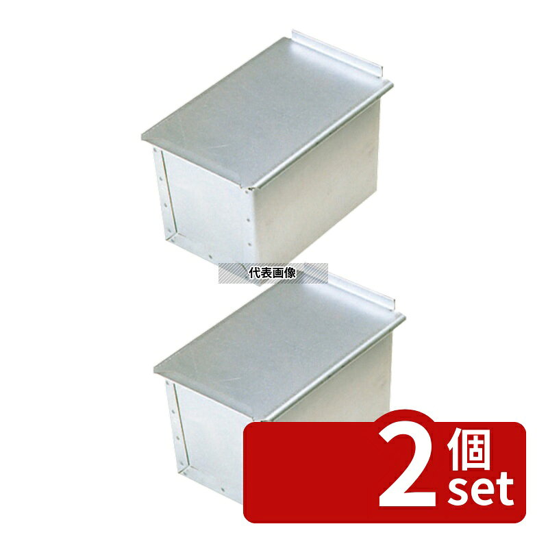 商品の特徴 アルタイト 食パンケース 1斤 深型 蓋付 185×95×90 製品仕様 ●商品ブランドシリーズ:江部松商事 ●品名情報分解1 物:パンケース ●内寸:185×95×H90/底径：170×90 ●重量:570g ●材質:アルタイ...