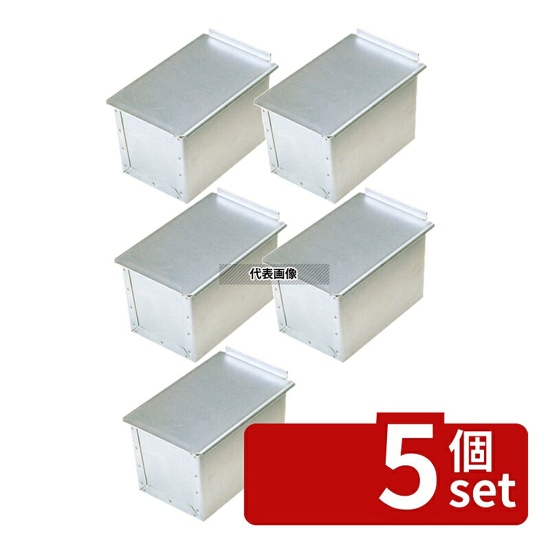 商品の特徴 アルタイト 食パンケース 1斤 深型 蓋付 185×95×90 製品仕様 ●商品ブランドシリーズ:江部松商事 ●品名情報分解1 物:パンケース ●内寸:185×95×H90/底径：170×90 ●重量:570g ●材質:アルタイ...