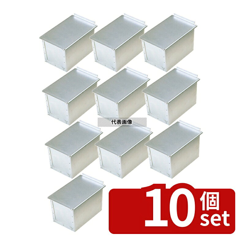 商品の特徴 アルタイト 食パンケース 1斤 深型 蓋付 185×95×90 製品仕様 ●商品ブランドシリーズ:江部松商事 ●品名情報分解1 物:パンケース ●内寸:185×95×H90/底径：170×90 ●重量:570g ●材質:アルタイ...