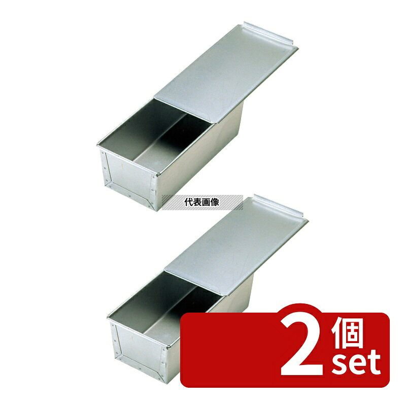 商品の特徴 アルタイト 食パンケース 1.5斤 浅型 蓋付 255×115×90 製品仕様 ●商品ブランドシリーズ:江部松商事 ●品名情報分解1 物:パンケース ●内寸:257×115×H90/底径：245×115 ●重量:902g ●材質...