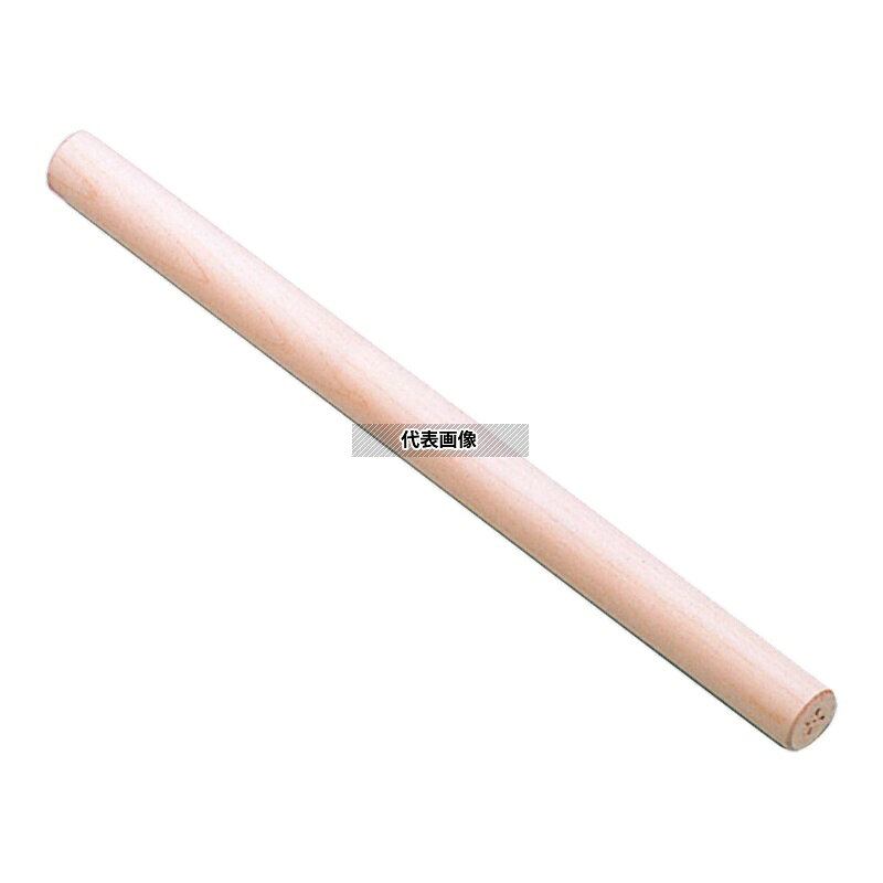 商品の特徴 天然木 ケーキめん棒 大 No.168 φ30×450 製品仕様 ●型番:No.168 ●英語商品名:Wooden Cake Rolling Pin L No.168 φ30×450 ●商品ブランドシリーズ:霜鳥製作所 ●品名情...