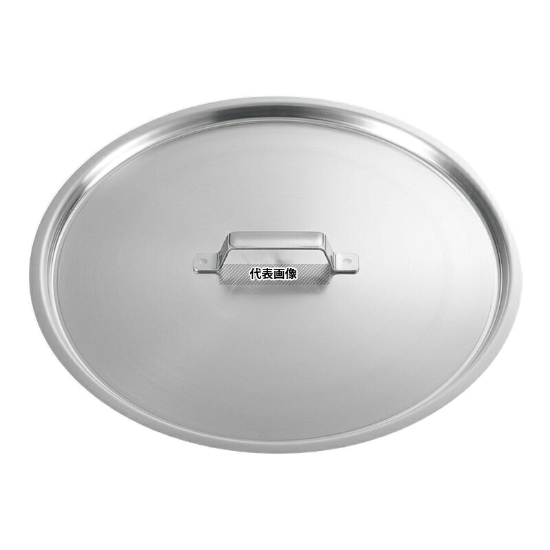 商品の特徴 K 19-0(ステンレス) IH対応鍋専用蓋 24cm ●シンプル構造で洗いやすい 製品仕様 ●型番:82124 ●英語商品名:Lid for K Stainless-Steel IH Pot 24cm ●商品ブランドシリーズ:...