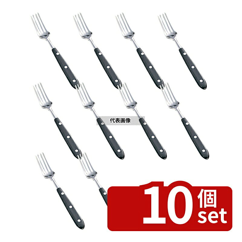商品の特徴 ニューインペリアル ステーキフォーク 製品仕様 ●商品ブランドシリーズ:ニューインペリアル ●品名情報分解1 物:フォーク ●外寸:210/ JANコード：4548170080614