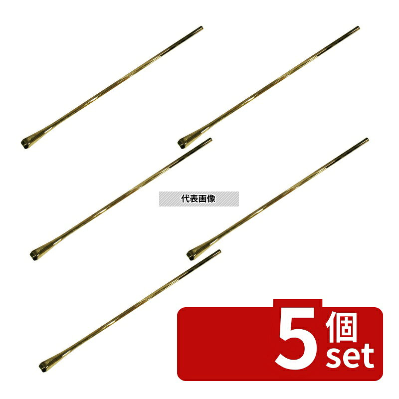 商品の特徴 18-8(ステンレス) (金メッキ付) クリスタル マドラー ゴールド 製品仕様 ●商品ブランドシリーズ:江部松商事 ●品名情報分解1 物:マドラー ●品名情報分解2 色:ゴールド ●外寸:215/ ●材質:18-8(ステンレス...