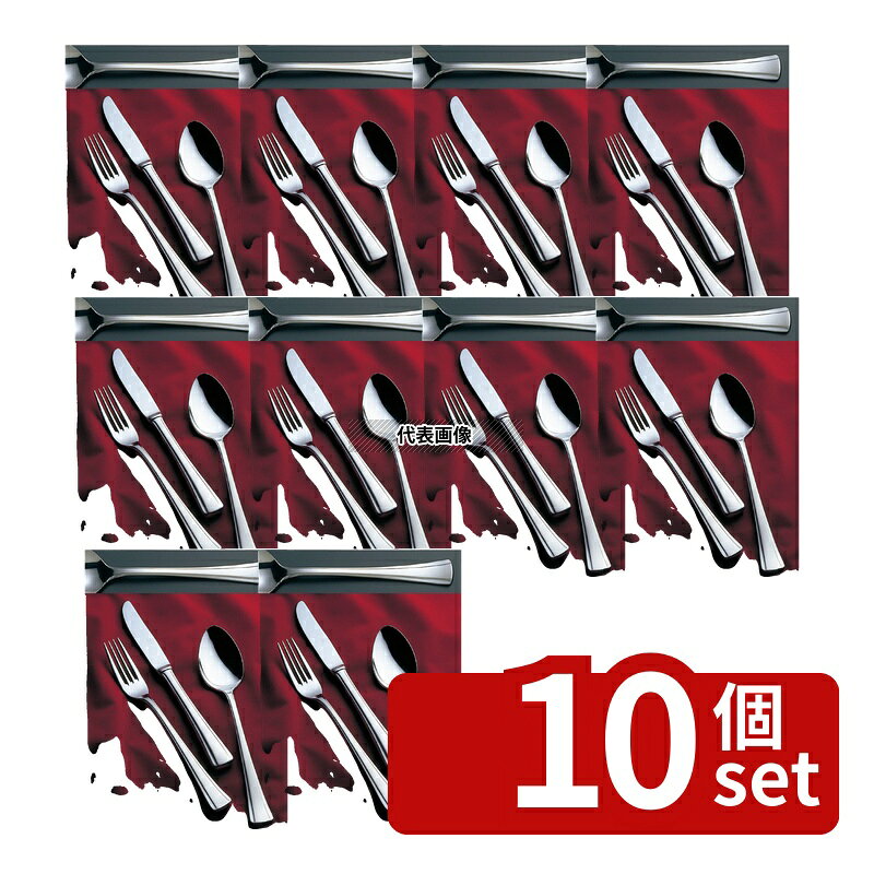 商品の特徴 18-8(ステンレス) T-5000 ブイヨンスプーン 製品仕様 ●商品ブランドシリーズ:T-5000 ●品名情報分解1 物:スプーン ●外寸:148/ ●材質:18-8(ステンレス)/ハンドルサテン仕上 JANコード：4571...