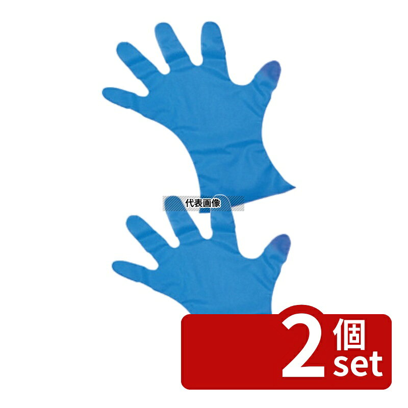 商品の特徴 カラーマイジャストグローブ #28 化粧箱 (五本絞り) 200枚入 L 27μ ブルー ●内エンボス ●スリムな形状で、ズレ落ち防止タイプです。 製品仕様 ●型番:#28 ●商品ブランドシリーズ:東京パック ●品名情報分解1 ...