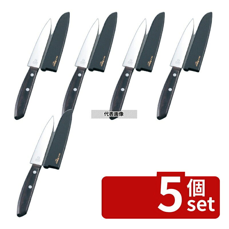商品の特徴 ミソノ 果物ナイフ (木製サヤ付) No.1 10.5cm 製品仕様 ●型番:No.1 ●英語商品名:Misono Fruit Knife with Wooden Case No.1 10.5cm ●商品ブランドシリーズ:ミソノ...