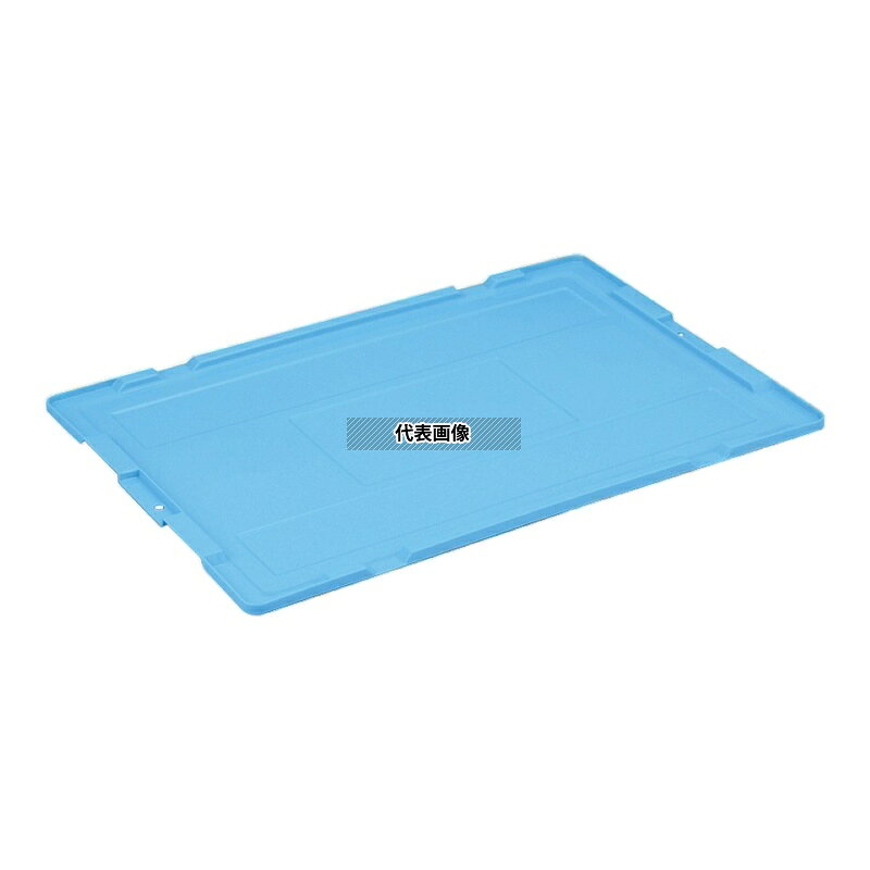 商品の特徴 PP コンテナーNR専用蓋 NR75 ●CB-S76NR専用蓋。 製品仕様 ●型番:NR75 ●商品ブランドシリーズ:RISU(リス) ●品名情報分解1 物:蓋 ●外寸:649×440×H19/ ●材質:ポリプロピレン/ JAN...