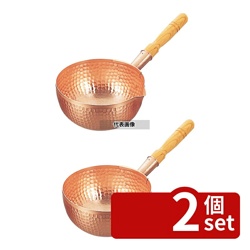 商品の特徴 銅 片手 ボーズ鍋 21cm (錫引無) 製品仕様 ●英語商品名:Copper Bottom-Round Pan 21cm ●商品ブランドシリーズ:丸新銅器 ●品名情報分解1 物:ボーズ鍋 ●品名情報分解3サイズ:21cm ●内...