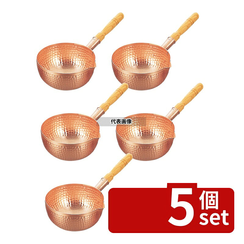 商品の特徴 銅 片手 ボーズ鍋 21cm (錫引無) 製品仕様 ●英語商品名:Copper Bottom-Round Pan 21cm ●商品ブランドシリーズ:丸新銅器 ●品名情報分解1 物:ボーズ鍋 ●品名情報分解3サイズ:21cm ●内...