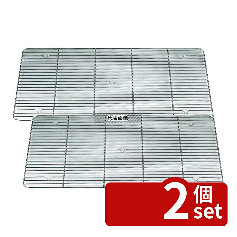 商品の特徴 EBM(江部松) 18-8(ステンレス) 番重用アミ (枠線φ4mm) 中 シートパン小兼用 ●目の間隔13mm 製品仕様 ●商品ブランドシリーズ:EBM(江部松) ●品名情報分解1 物:アミ ●品名情報分解3サイズ:中 ●外寸...