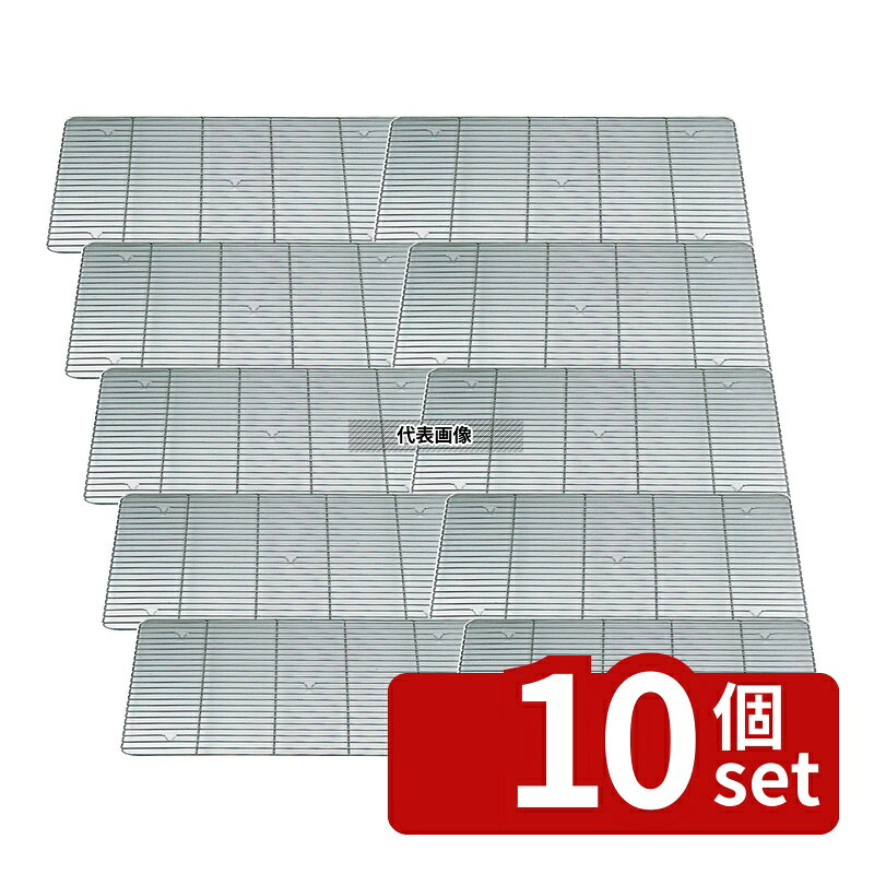 商品の特徴 EBM(江部松) 18-8(ステンレス) 番重用アミ (枠線φ4mm) 小 ●目の間隔13mm 製品仕様 ●商品ブランドシリーズ:EBM(江部松) ●品名情報分解1 物:アミ ●品名情報分解3サイズ:小 ●外寸:340×260×...