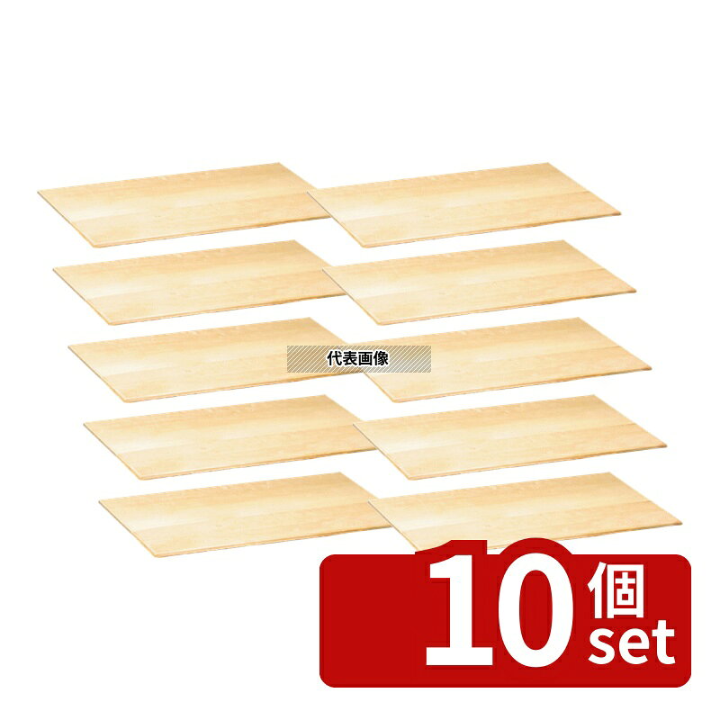 商品の特徴 唐桧 番重 金具付用 蓋 (560×345) 製品仕様 ●商品ブランドシリーズ:雅漆工芸 ●品名情報分解1 物:蓋 ●外寸:560×345/ ●重量:810g ●材質:唐桧/ JANコード：4582222522547