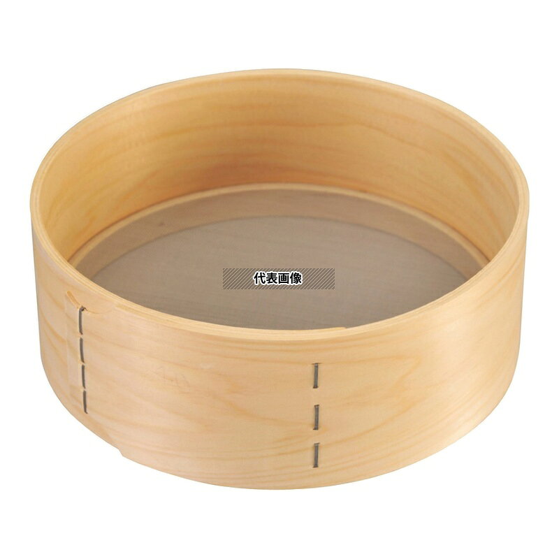 商品の特徴 木枠 ステン張 粉ふるい 細目 (40メッシュ) 9寸 ●40メッシュ 製品仕様 ●英語商品名:Stainless-Steel Mesh Sifter with Wooden Frame 40mesh 27cm ●商品ブランドシ...