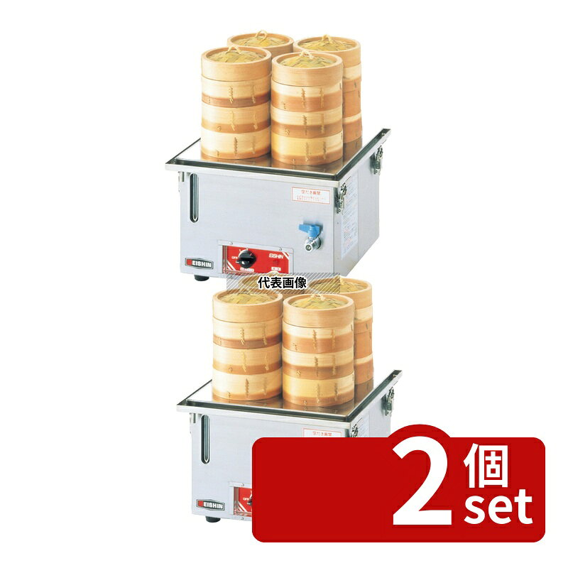 商品の特徴 エイシン 電気蒸器 YM-11 ●温度調節：2段切換式(保温機能付) ●蒸気立上りまでの時間：50分 ●蒸し台ノズル数：φ10×4穴 製品仕様 ●型番:YM-11 ●商品ブランドシリーズ:エイシン ●品名情報分解1 物:蒸器 ●...