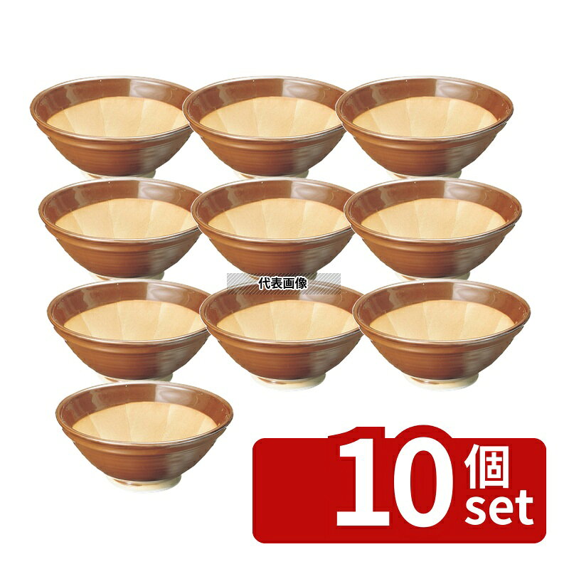 商品の特徴 スリ鉢 駄知焼 (箱入) 5号 ●駄知焼は、焼きがかたく割れにくく、目がきつい為、スピーディーにすり上がります。 製品仕様 ●英語商品名:Ceramic Japanese Mortar (Suribachi) Dachiyaki...