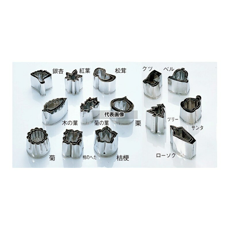 商品の特徴 EBM(江部松) 18-8(ステンレス) 手造抜型 冬 ツリー #4 製品仕様 ●商品ブランドシリーズ:EBM(江部松) ●品名情報分解1 物:抜き型 ●外寸:45(目安)/ ●重量:18g ●材質:18-8(ステンレス)/ J...