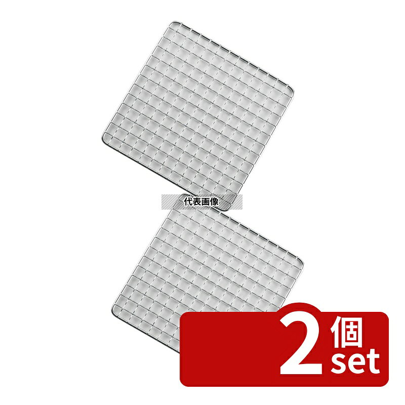 商品の特徴 EBM(江部松) 18-8(ステンレス) 角型クリンプ目 焼アミ 4号用 11.5cm ●アミ目：φ1.2×10mm目(クリンプ目) 製品仕様 ●英語商品名:EBM Stainless-Steel Square Crimp Me...