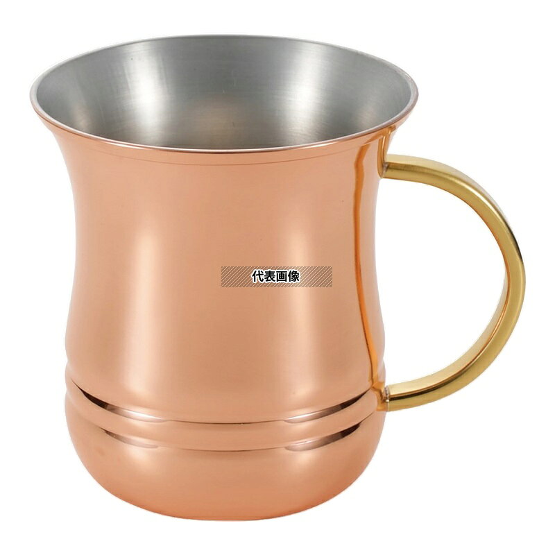 商品の特徴 食楽工房 銅 12オンス マグカップ 360ml CNE902 製品仕様 ●型番:CNE902 ●商品ブランドシリーズ:食楽工房 ●品名情報分解1 物:カップ ●外寸:φ90(115)×H95/ ●容量:360cc ●材質:銅/...