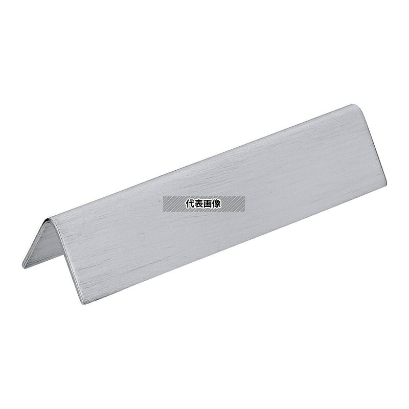 商品の特徴 18-8(ステンレス) エコノミーナイフ・フォークレスト 75 製品仕様 ●商品ブランドシリーズ:トーダイ ●品名情報分解1 物:箸置き ●外寸:75×17×H15/ ●材質:18-8(ステンレス)/ JANコード：458218...