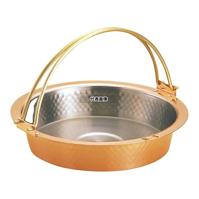 商品の特徴 銅 槌目入 すきやき鍋 ツル付 S-2058L 26cm 製品仕様 ●型番:S-2058L ●英語商品名:Hammered Copper Sukiyaki Pot with Bail Handle S-2058L 26cm ●商...