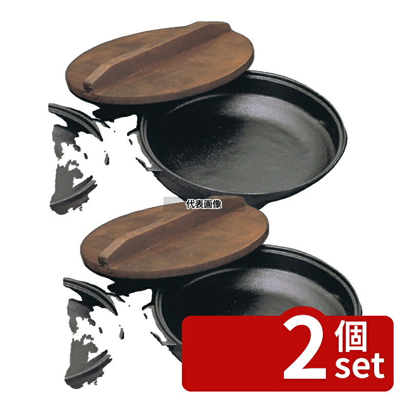 商品の特徴 アルミ どじょう鍋 大 製品仕様 ●商品ブランドシリーズ:江部松商事 ●品名情報分解1 物:どじょう鍋 ●品名情報分解3サイズ:大 ●外寸:φ175×H40/ ●材質:アルミ/ JANコード：4548170113701