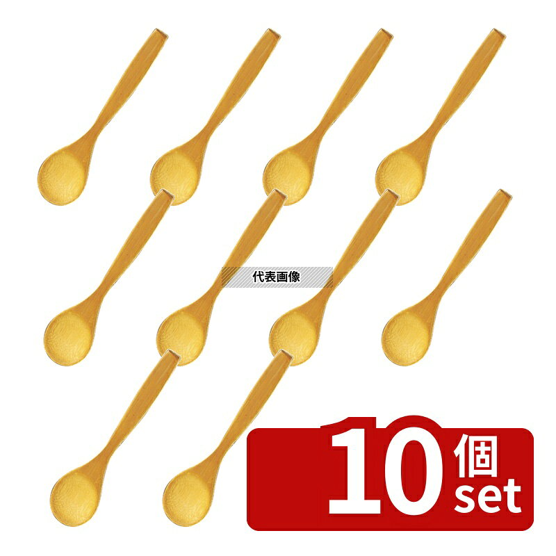 商品の特徴 竹 スプーン 26-129 φ26×130 製品仕様 ●型番:26-129 ●商品ブランドシリーズ:山下工芸 ●品名情報分解1 物:スプーン ●外寸:φ26×130/ ●材質:竹製/ JANコード：4518860117302