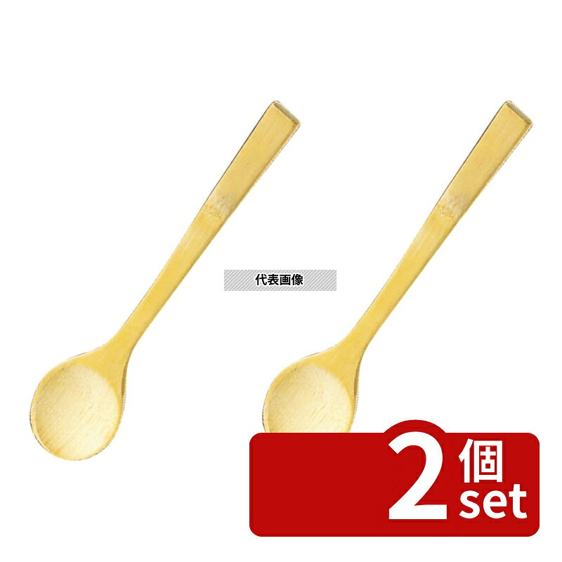 商品の特徴 竹 スプーン 26-131 φ23×130 製品仕様 ●型番:26-131 ●商品ブランドシリーズ:山下工芸 ●品名情報分解1 物:スプーン ●外寸:φ23×130/ ●材質:竹製/ JANコード：4518860117326