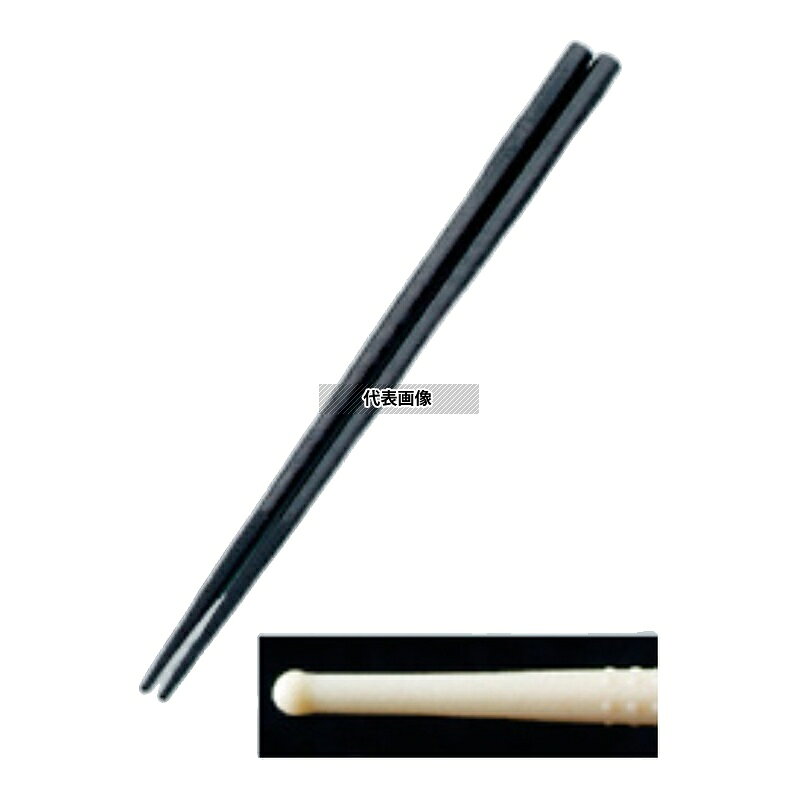 商品の特徴 ダブルエンボスばし食事用19cm袋入 ブラック PM-322 ●先端がすべりにくいWエンボス加工 製品仕様 ●型番:PM-322 ●商品ブランドシリーズ:曙産業 ●品名情報分解1 物:箸 ●品名情報分解2 色:ブラック ●品名情...