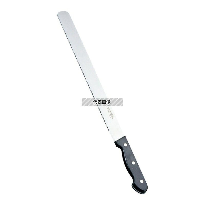 商品の特徴 文明銀丁 パン切ナイフ (モリブデン鋼) 35cm ●モリブデンバナジウム鋼 製品仕様 ●英語商品名:Bunmei Gincho Molybdenum Bread Knife 35cm ●商品ブランドシリーズ:文明銀丁 ●品名情...