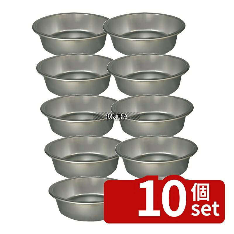 商品の特徴 アルマイト タライ 平底 (普及型) 60cm 製品仕様 ●英語商品名:Anodized Aluminum Cooking Basin Flat Bottom 60cm ●品名情報分解1 物:タライ ●品名情報分解3サイズ:60...
